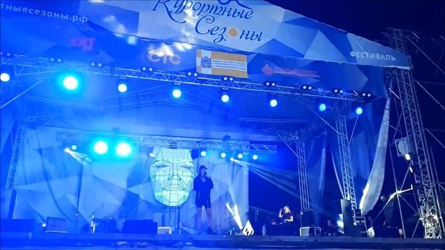 Ессентуки певица Ханна  2018