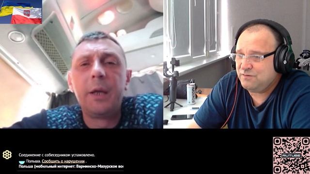 Тихорецкий отброс