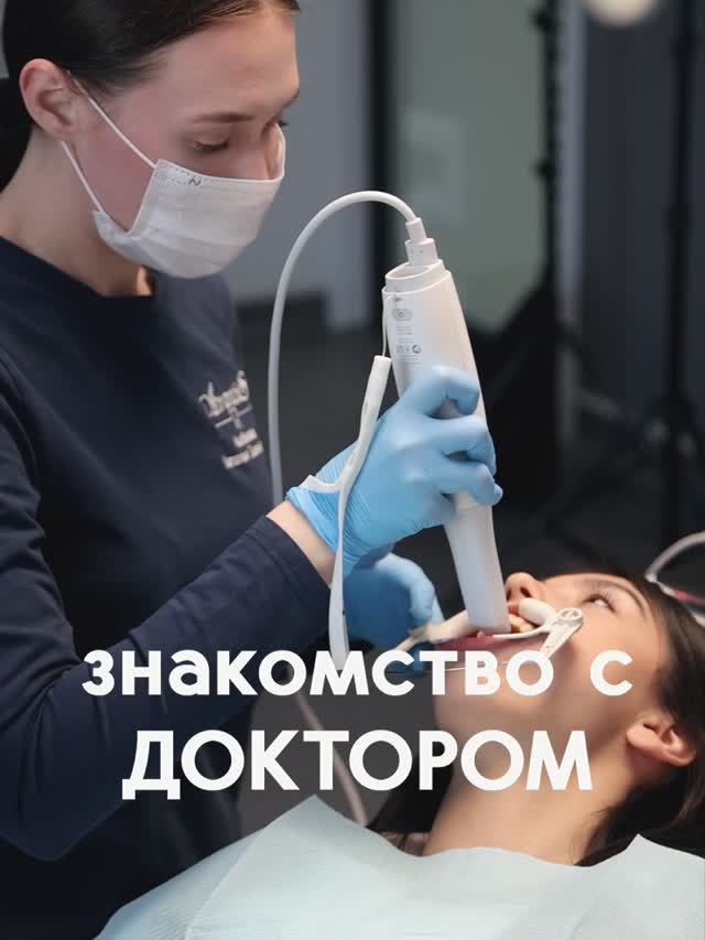 Знакомство с доктором: Аксёнова Наталья Евгеньевна