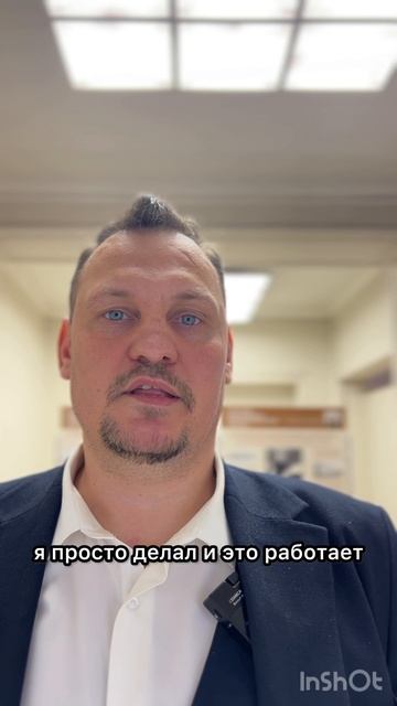 НЕДЕЛЯ БЕЗ ХАОСА #структура # стабильность #дисциплина #АлексейКотов #путьлидера