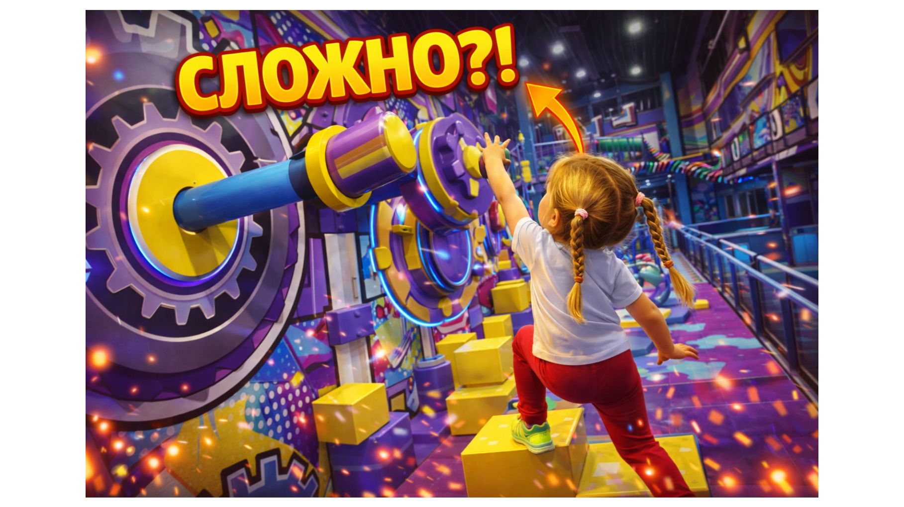 Беатрис справится с самой сложной полосой препядствия?