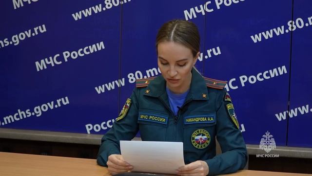 ГЛАВНЫЕ ЦИФРЫ МЧС России по ДНР с 9 по 15 февраля