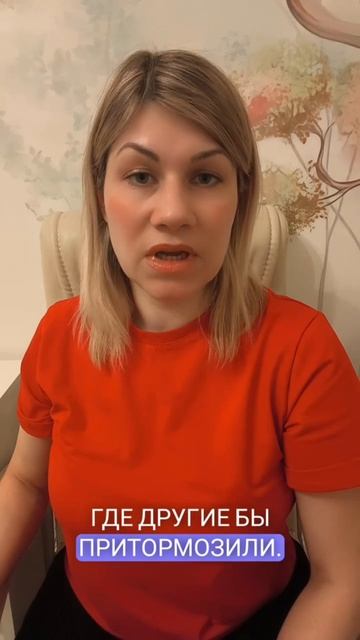 Овен. Знаки зодиака и спорт