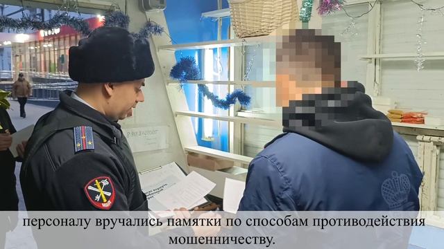 Работа по обеспечению правопорядка продолжается