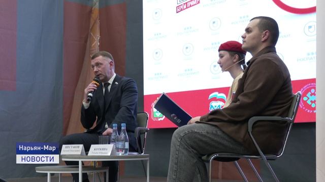 ПАТРИОТИЧЕСКОЕ ВОСПИТАНИЕ МОЛОДЕЖИ