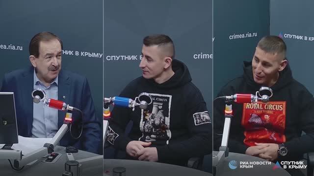 🔴LIVE. Программа «От и до». Продолжаются гастроли королевского цирка Гии Эрадзе