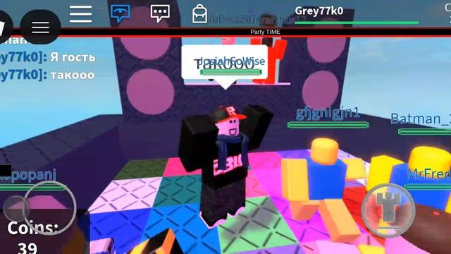 смотрите новое видео обзор на старую не нажимайте на кнопку