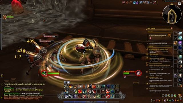 World of Warcraft Мир Военного Ремесла Шахты Землескребов