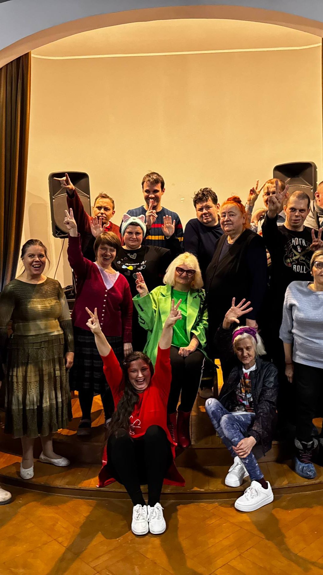 Дискотека Мечты!