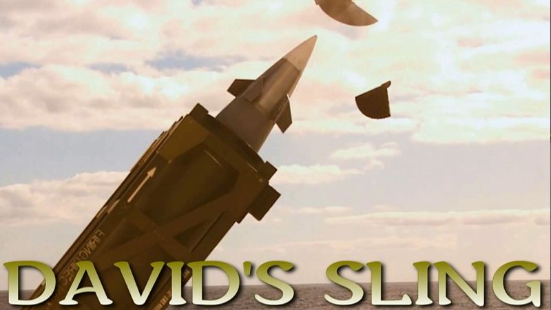 Система ПВО DAVID'S SLING / Праща Давида завершает испытания в рамках модернизации