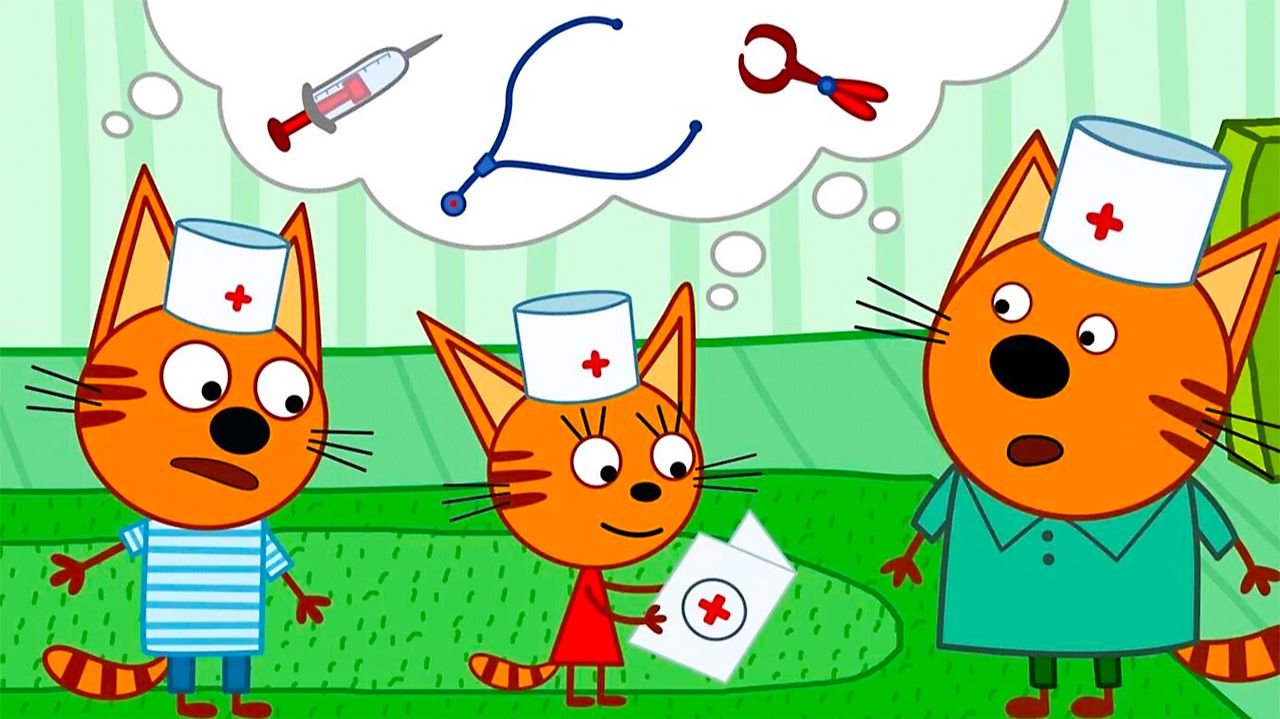 Три Кота Мультфильм - Мультик Три кота Доктор для детей смотреть - Три кота для малышей