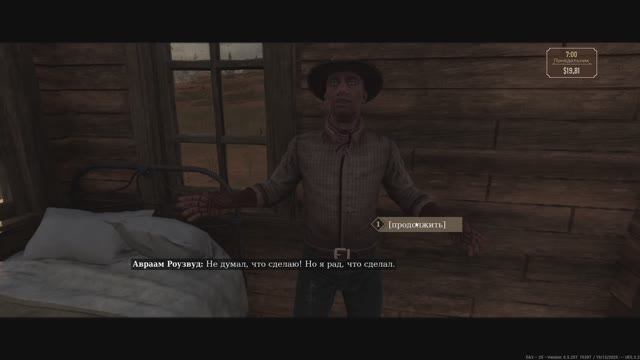 Каубойскае  життё #18  Авраам  меня  надурил .   Cowboy  Life  Simulator