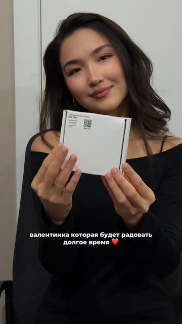 Нетипичная валентинка — счетчик посетителей Vormatic Exit 2 Key