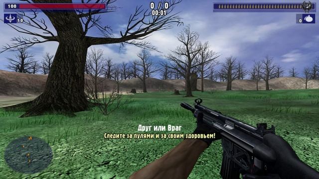 Deadhunt - Охотник на Нежить Прохождение № 13 Оружие выбора Друг или враг