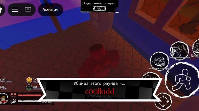 Редикс на ту тайме - кошмар нубов