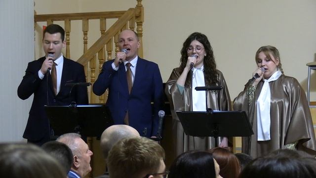 "Ты Бог на небесах"