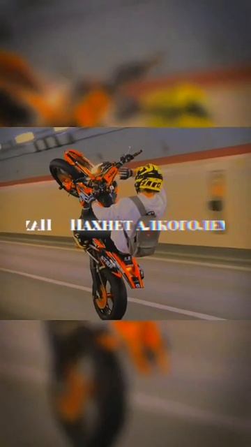 21 июля 2022 г.