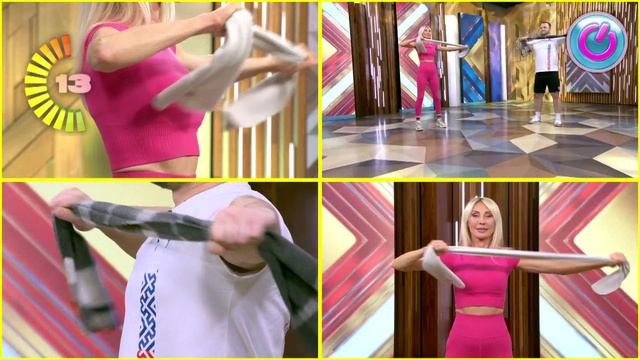 Зарядка, для которой нужен только простой шарф!