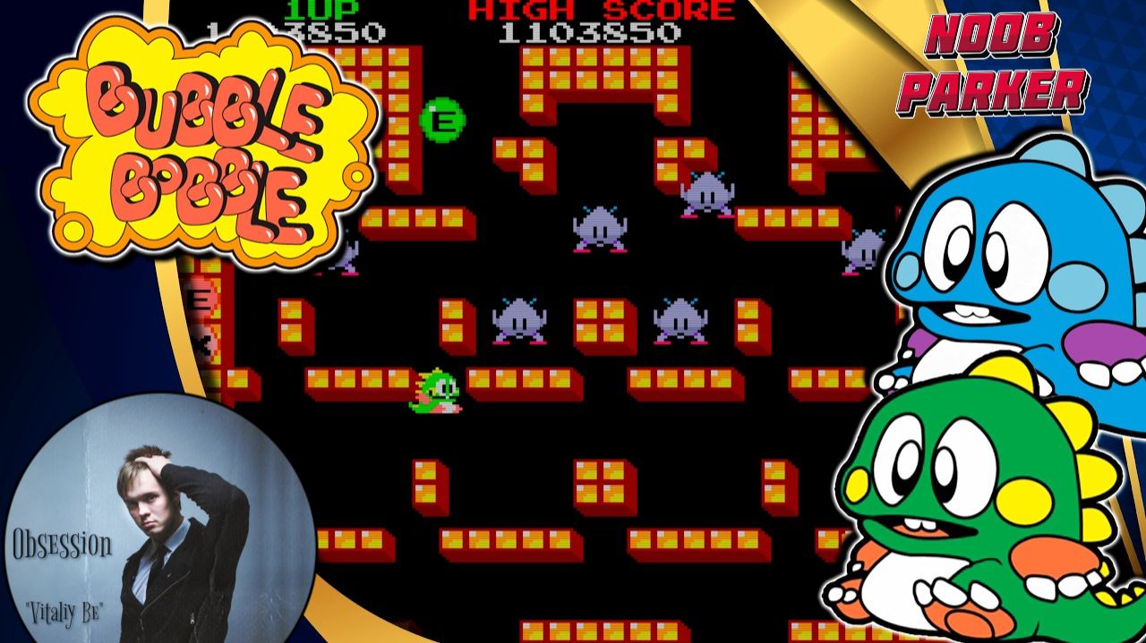 Bubble Bobble Ретро Аркада