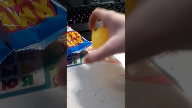 Купил ЯММИ СКВИШ в КБ