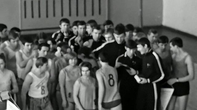 1971 год. Тюмень. Соревнования по баскетболу