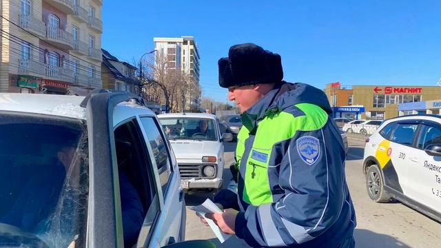 Безопасность начинается с каждого