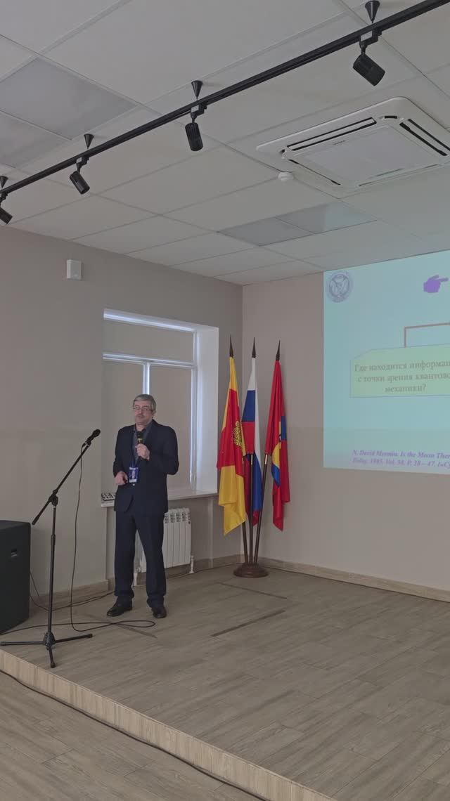 Владимир Туровцев про Луну