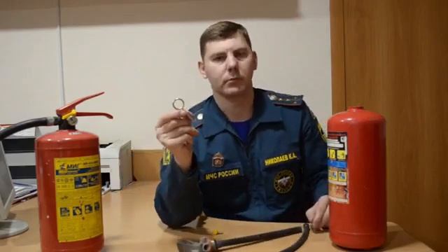 4. Виды огнетушителей