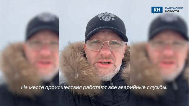 В калужской деревне из-за непогоды рухнула водонапорная башня