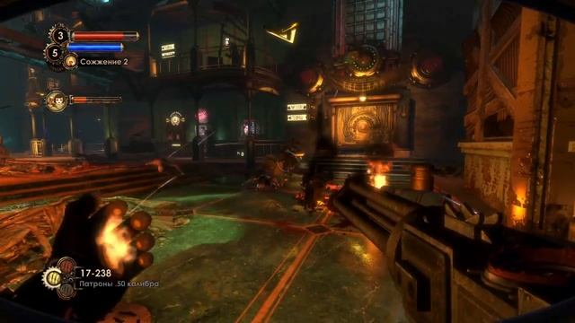 6 серия (BIOSHOCK 2)