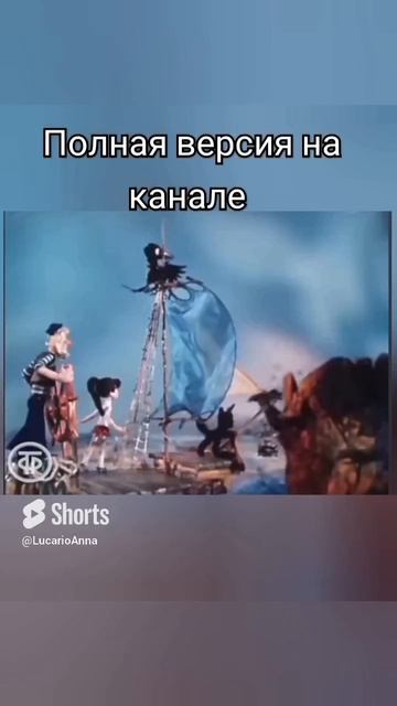 Советские мультфильмы часть 3. #союзмультфильм#мультфильмы