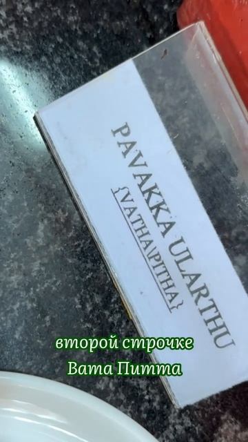 День 19. А ВЫ БОИТЕСЬ ГОЛОДА?