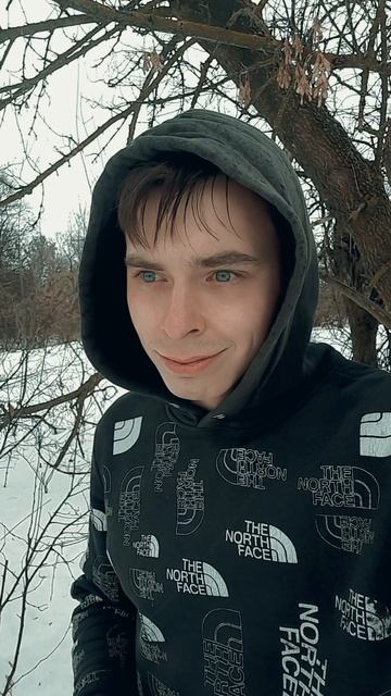 Вот это поворот!