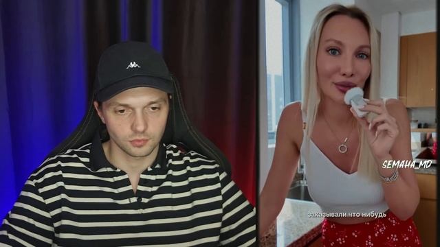 Истерика_ ПРОЯВИЛА ИНИЦИАТИВУ, но ОКАЗАЛАСЬ НЕ НУЖНА мужчинам