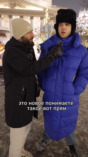 Станция метро «Мальдивская» | Омар в Большом городе #омар #омарвбольшомгороде #омаралибутаев