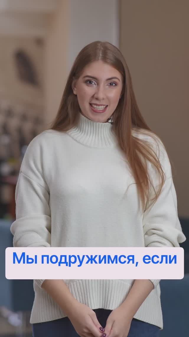 Проверь совместимость с #ladteam