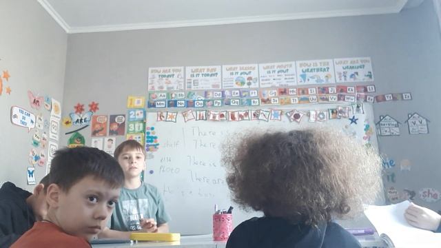 2. 2 класс. Урок 42. 15.02.26 Группа 11:00