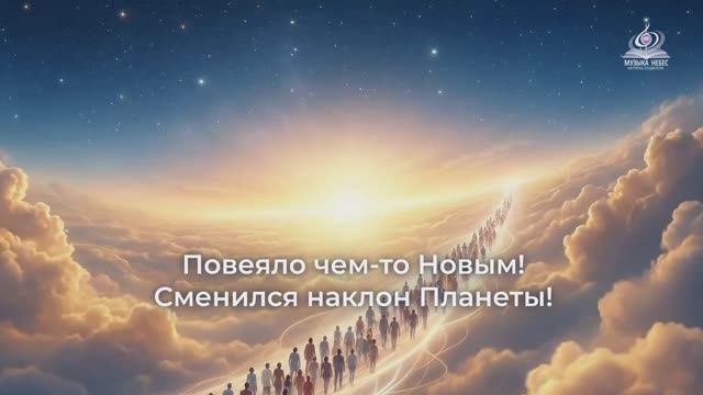 “Обретение”  Катрен от 28.11.16.