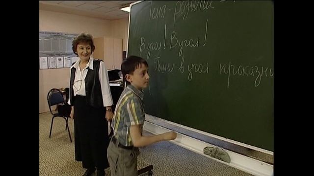 Фильм первый -  Методика преподавания сольфеджио. Интонация.