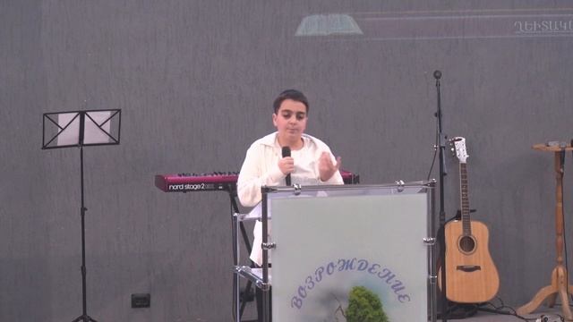 Սամվել Ջանգերյան - "Դիմակ" (15 02 26)