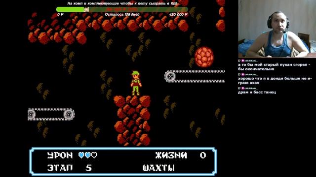 Famicom\NES\Денди Попытки в Moon Crystal