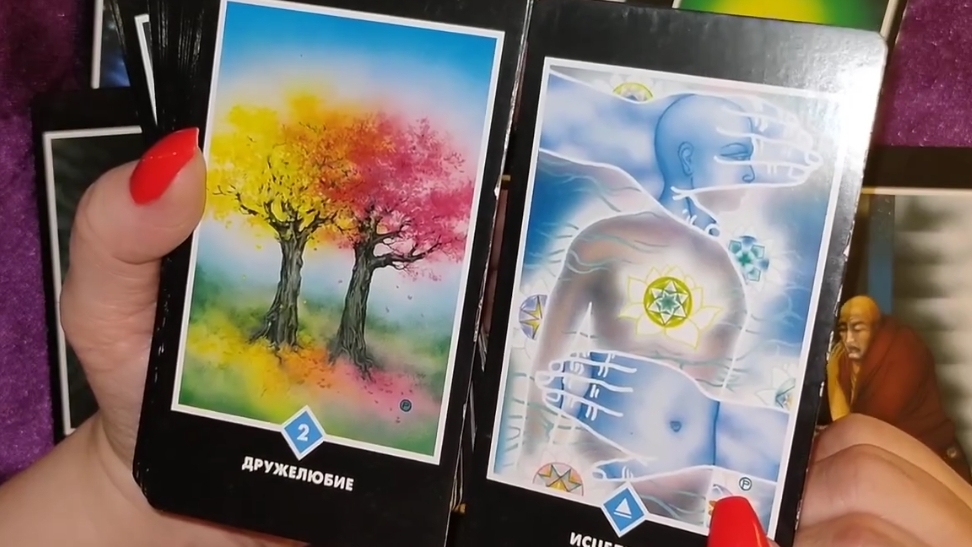 К ЧЕМУ ВАС ГОТОВЯТ ВЫСШИЕ СИЛЫ? ГАДАНИЕ ОНЛАЙН ✨ ПСИХОЛОГИЯ ✨ ТЕРАПИЯ