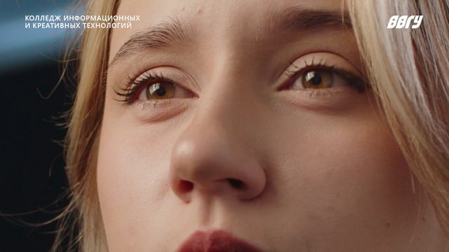 Эксперт ВВГУ. Направление «Программирование» в Колледже информационных и креативных технологий ВВГУ