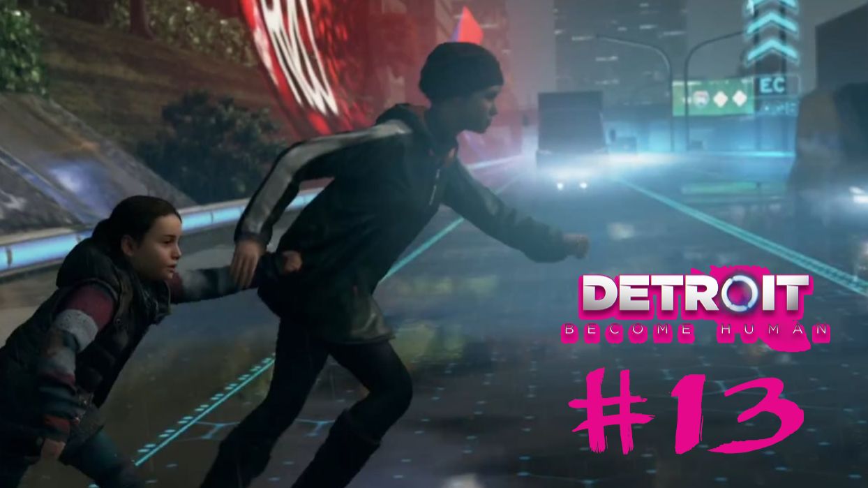Detroit Глава 13: Бархатные тяги и разборки на дорогах