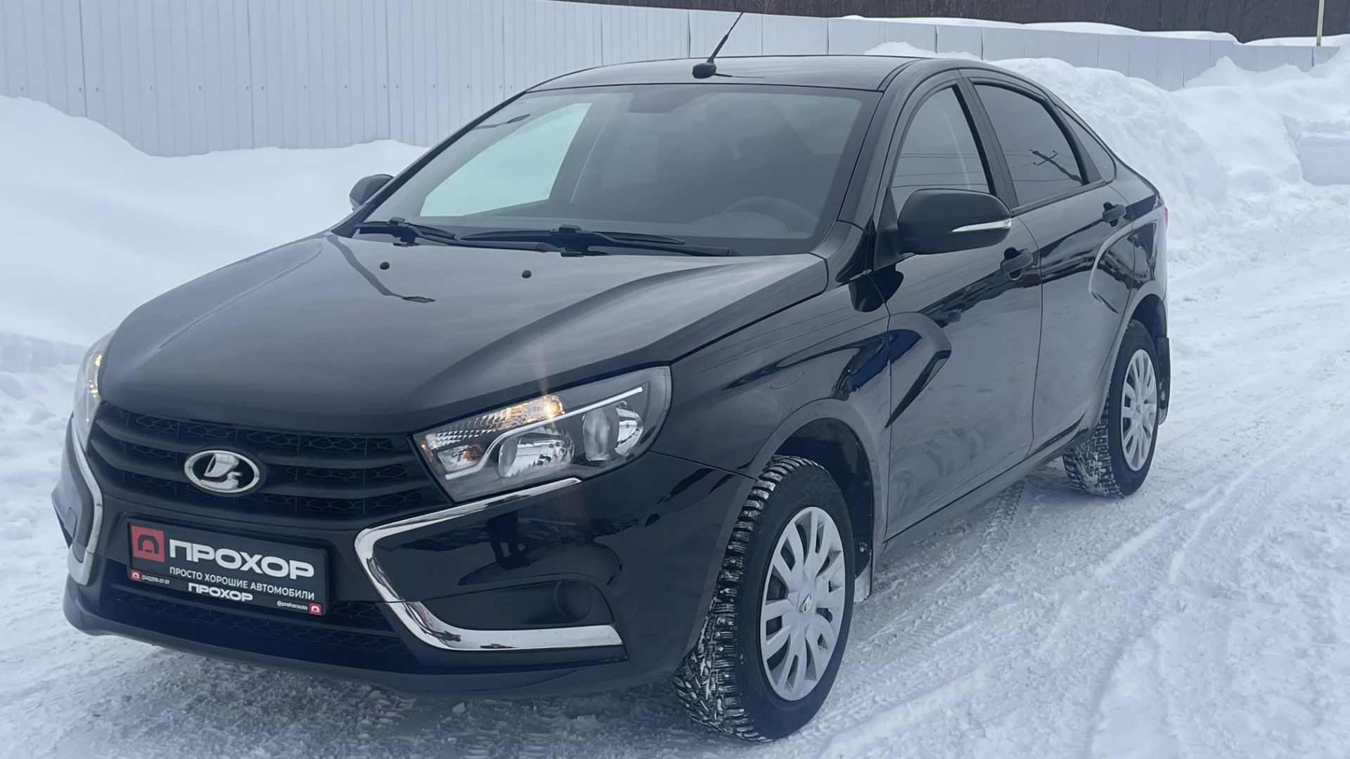 Обзор на Lada (ВАЗ) Vesta I, 2021 ПРОХОР | Просто Хорошие Автомобили!