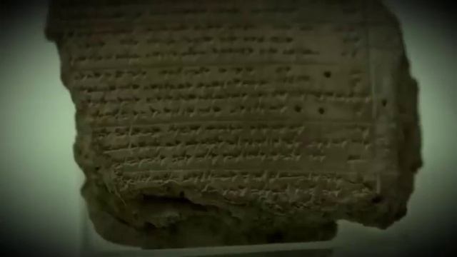 Самая охраняемая тайна человечества