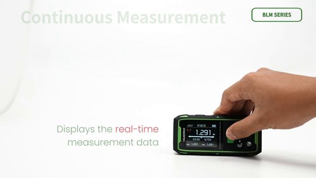 Лазерный дальномер  Huepar