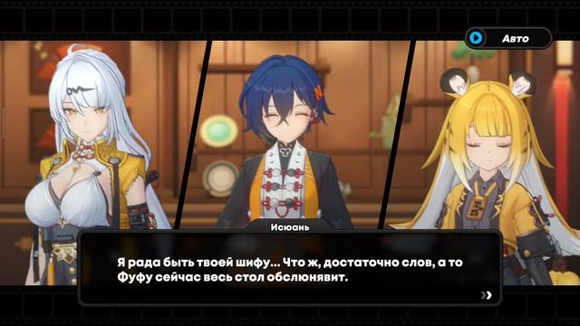 Zenless Zone Zero. | №1 | Китайский Новый Год!