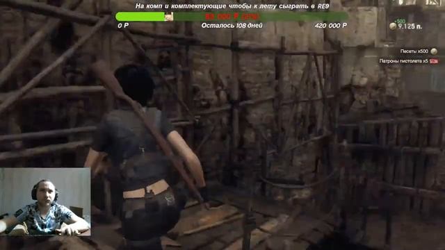 Resident evil 4 2023 PRO Ада попытка S+ без сейвов