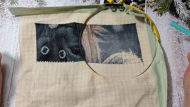 Вышивка/Вакханка/Ведьмак/Олени и Дорогой гость